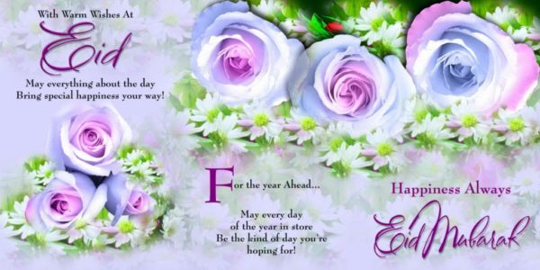 Collection of 75 Eid Greetings Cards to Send Warm Wishes