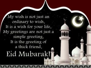 Collection of 75 Eid Greetings Cards to Send Warm Wishes