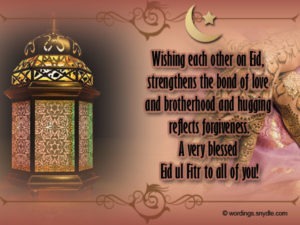 Collection of 75 Eid Greetings Cards to Send Warm Wishes