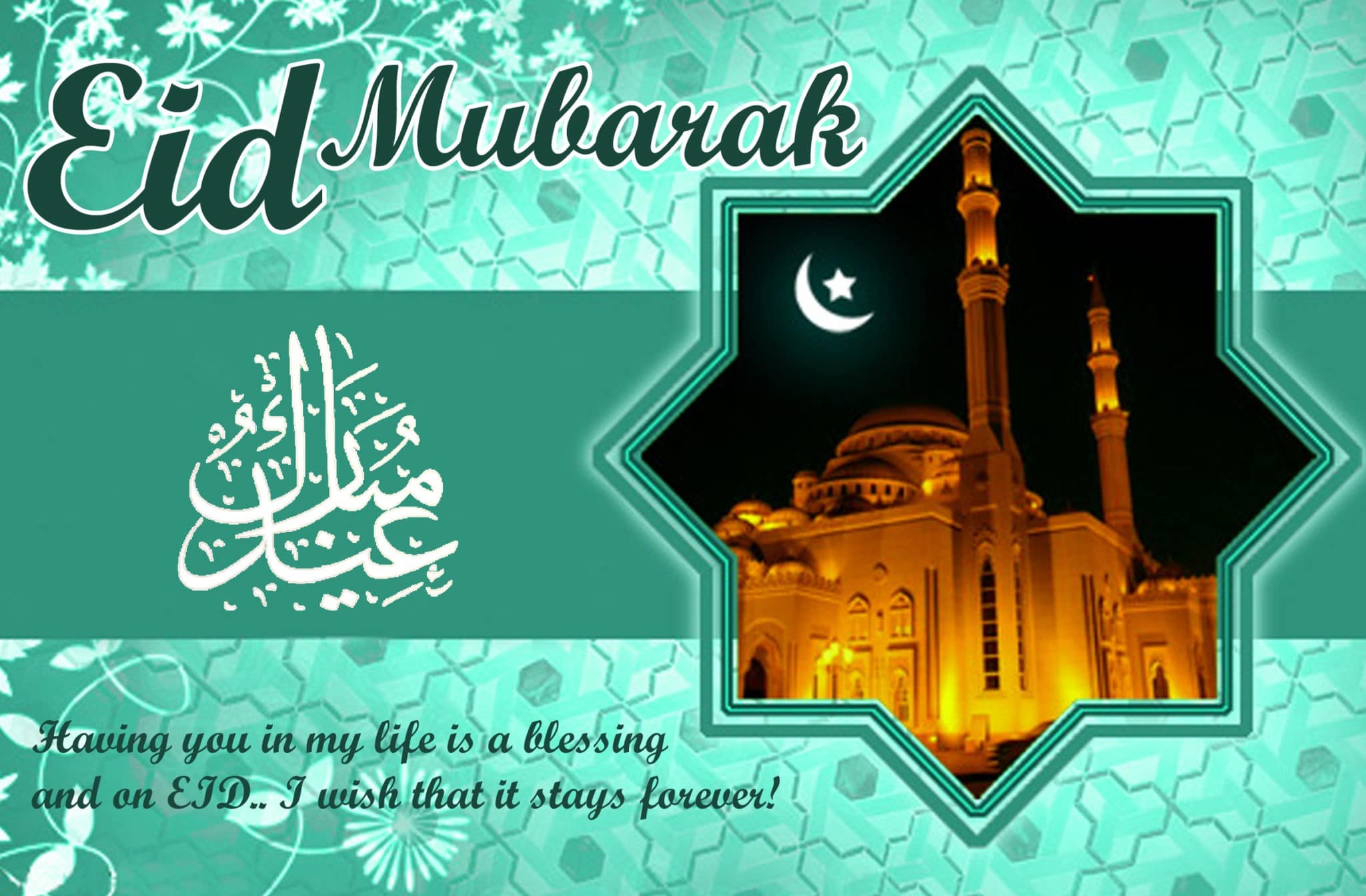 Collection of 75 Eid Greetings Cards to Send Warm Wishes