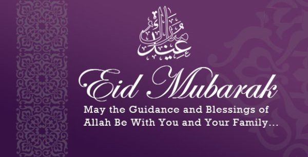 Collection of 75 Eid Greetings Cards to Send Warm Wishes